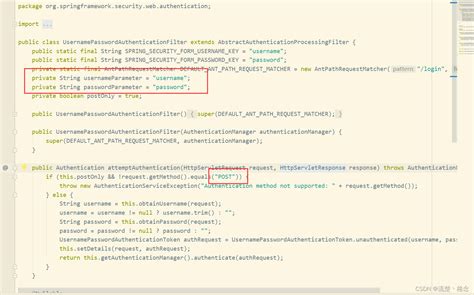 springsecurity 认证详解 springsecurity多种认证详解 杨 戬的博客 csdn博客