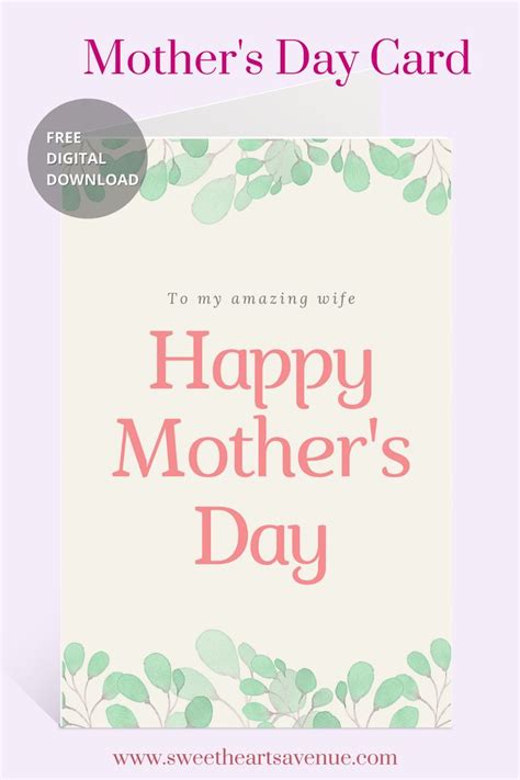 To My Amazing Wife Happy Mothers Day Card Happy Mothers Day Card