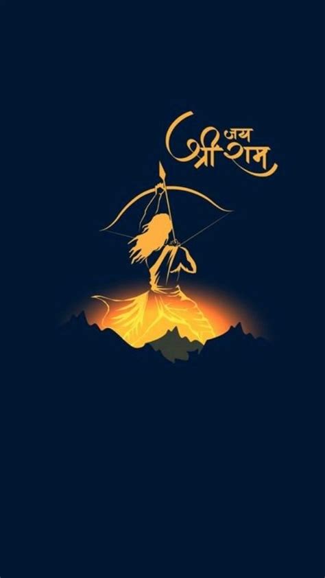 Satya Sanatan Dharma Jay Hindu Jay Sanatan Ram Image Ram Wallpaper
