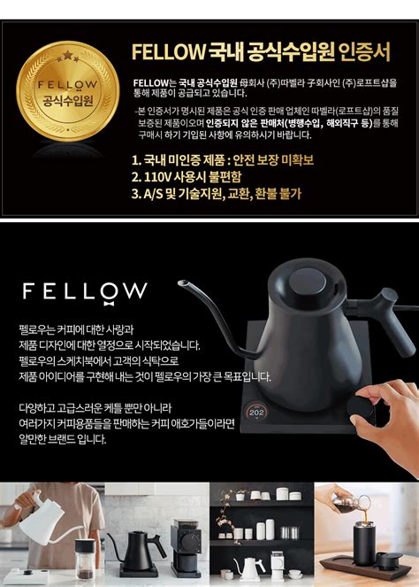 펠로우 아트모스 진공 밀폐용기 0 4l 블랙 감도 깊은 취향 셀렉트샵 29cm