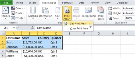 Excel убрать область печати в Excel