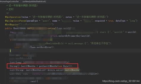 Java 获取从当前时间往前推12月 年 月” 的时间统计java 根据当前年 月组合往前推算24次 Csdn博客