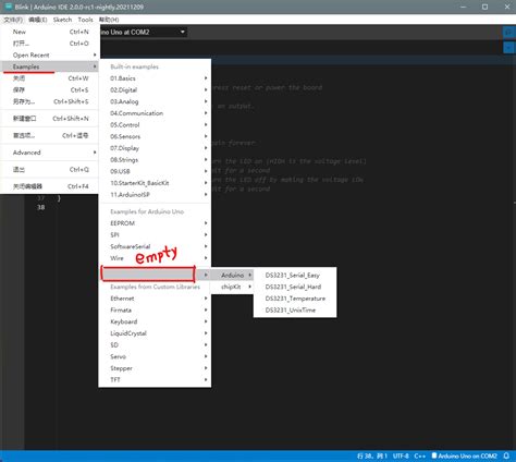 The Name Is Not Displayed When Manually Adding A Third Party Library