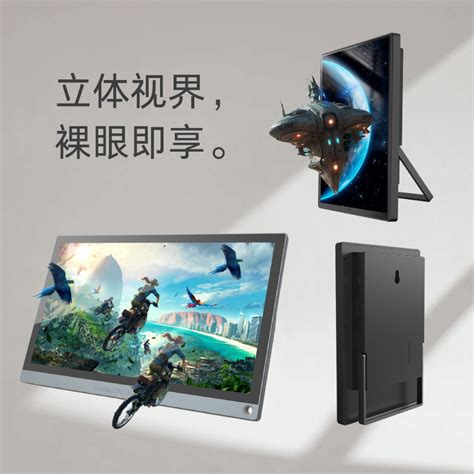 Thinbo International Co Ltd
