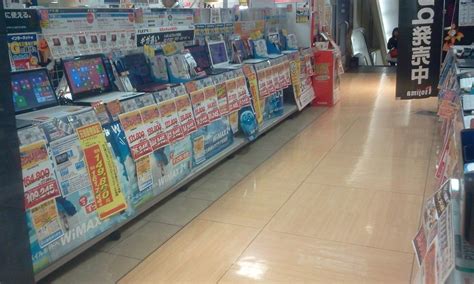 ノジマ ダイエー草加店（草加市氷川町） エキテン