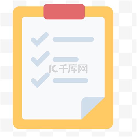 办公用品黄色图片 办公用品黄色图片素材免费下载 千库网