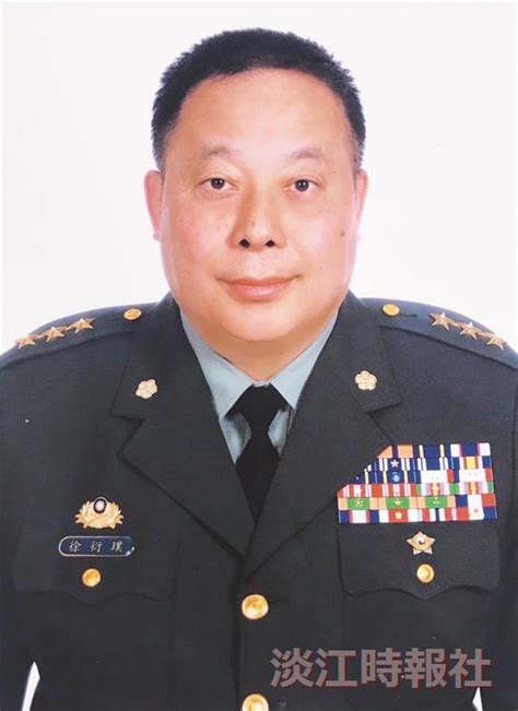 淡江時報