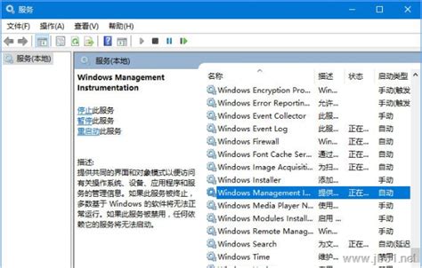 Win10系统不显示文件名和菜单项的两种解决方法 卡饭网