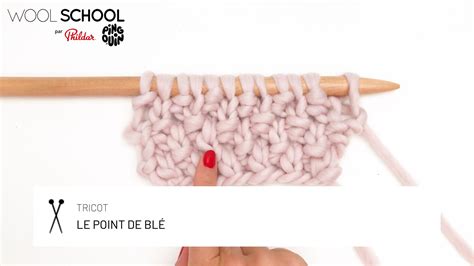 Vidéothèque Tricot Intermédiaire