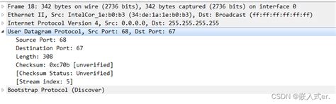 Dhcp Wireshark Wireshark Dhcp Csdn
