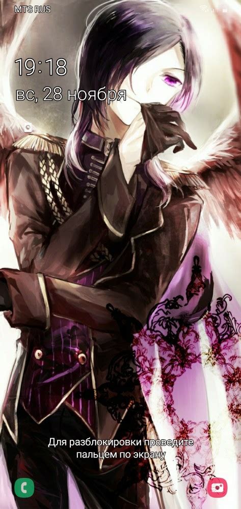 Создать мем парни с длинными волосами аниме люцифер аниме саша люцифер аниме Картинки