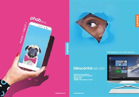 Lenovo Tandem Create