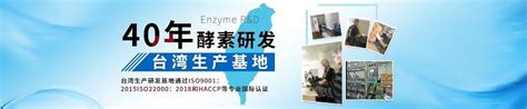 官网，首页，轮播海报设计lyh8 站酷zcool