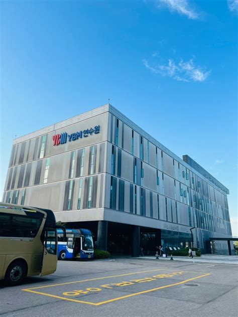 사상체질 강의 사상체질을 통한 건강관리 현대아이에스씨주 출강 사상체질 이동훈 강사 네이버 블로그