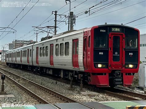2nd Train 【jr九】813系rm104編成小倉総合車両センター入場の写真 Topicphotoid84989