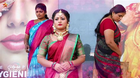 Siragadikka Aasai 27th February To 3rd March 2023 Promo Youtube