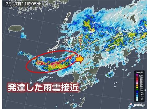 【防災まめ知識 7月】 熊本豪雨から3年～自分の身を守るために～ 印南町