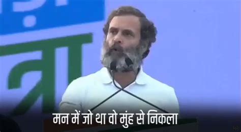 Vinod Chavda 🇮🇳 On Twitter जो मन में था वो मुंह से निकल ही गया 😡