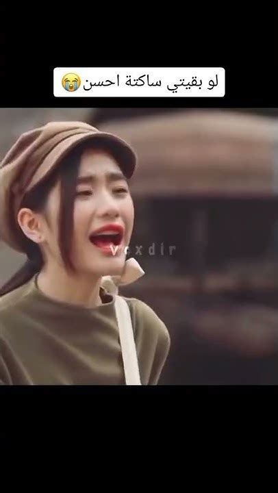 مسلسل فتيان قبل الزهور النسخة التايلندي مشهد من الحلقة ٦ 😂 ️ Youtube