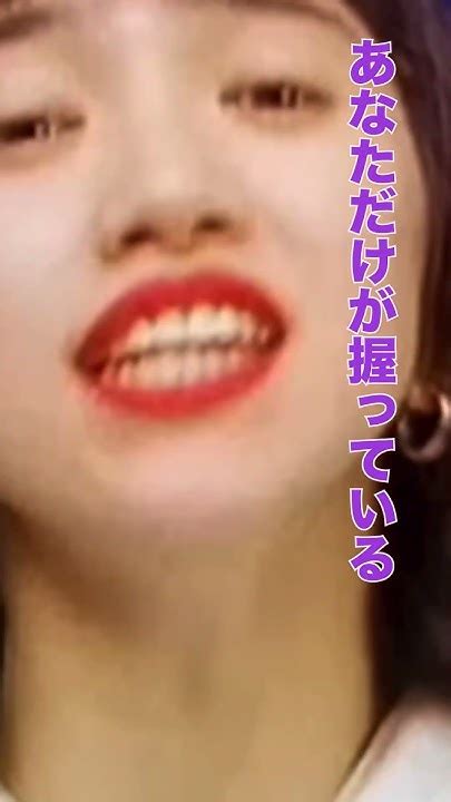 笑顔の行方 Tbs 卒業 名曲の億万長者 今さらドリカムにハマる羽ばたいている ドリカム名曲しかない Epicsony時代