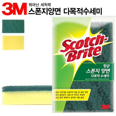 3m 항균 스폰지 양면 다목적수세미 Sl 135 3m수세미양면수세미강력수세미청소수세 홈플러스 익스프레스