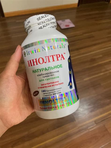 Sụn Vi Cá Mập Nga Inoltra 90 Và 180 Viên Chính Hãng Của Nga Dược Phẩm