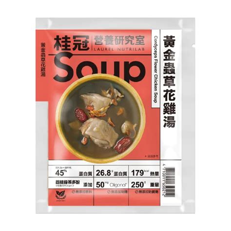 桂冠營養研究室黃金蟲草花雞湯 250g momo購物網 好評推薦