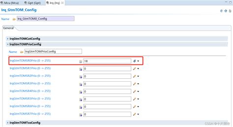 MCALTC397 EB tresos之GPT配置实战 定时器 mcal gpt CSDN博客