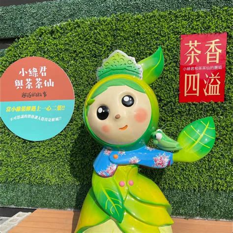 龍潭區農會農民直銷站 龍潭區農會農民直銷站 Added A New Photo