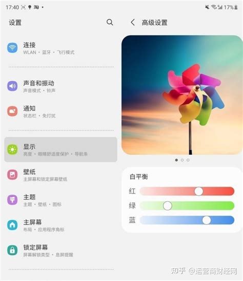 三星galaxy Z Fold4全面评测：折叠旗舰 四代而立 知乎