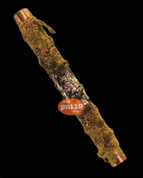 ตะกรุดมหาบารมี 106 ปี ทองแดงจารมือ ลงรักปิดทอง ขนาด 3 นิ้ว ปี 2566 หลวงปู่อิ่ม ปญฺญาวุโธ วัด