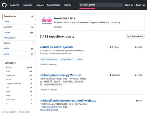 借助这个辅助词你可以轻松搜索到 GitHub 上的各种神器 Wiki 虫部落