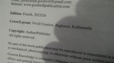 Nayab Subba 2nd Papergajendra Bhattrai Sajha Kitab