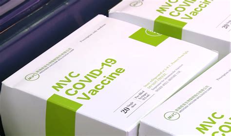 不用推算了 高端親自公布政府採購高端新冠疫苗價格 蕃新聞