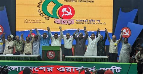 নির্বাচন বিদেশিদের নির্দেশে হবে না মেনন