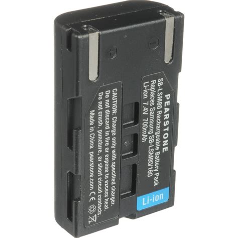 Pearstone SB-LSM80 Lithium-ion Battery (7.4V, 700mAh) SB-LSM80