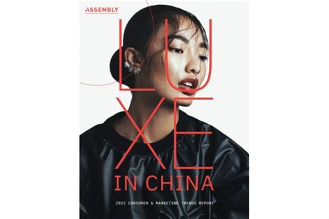 Assembly Releases Newest Global Luxury Brand Report New Horizons For