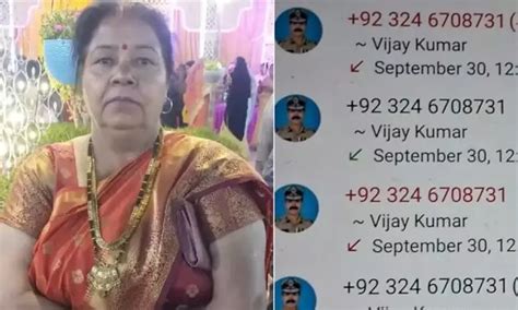 After Scam Call About Daughters Sex Racket Agra Teacher Dies Of Heart Attack