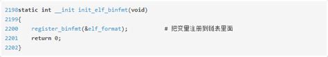 Linux内核装载和启动一个可执行文件linux Thread Start Csdn博客
