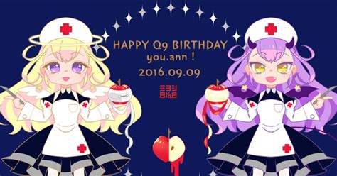 オリジナル 9qナース 原はちぶんめのイラスト Pixiv