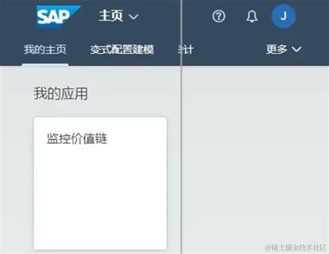 Sap 高级公司间交易流程 销售订单sap 高级公司间交易流程 销售订单，即 Aic So Advanced 掘金
