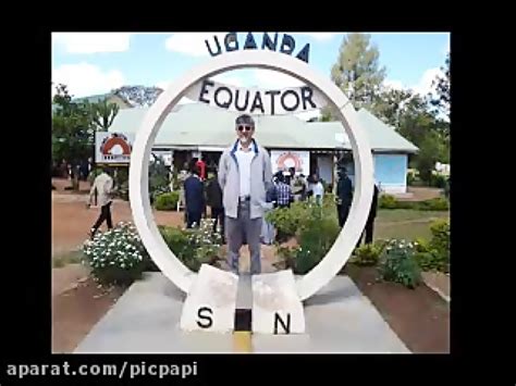 سردار علی مویدی در کشور اوگاندا