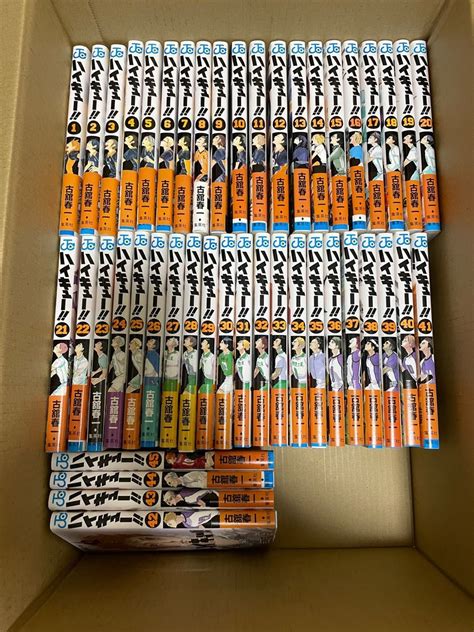 ハイキュー 全巻セット 1 45巻｜yahooフリマ（旧paypayフリマ）