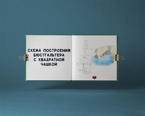 Шьём детям сами Как сшить трикотажные шорты своими руками за 20 минут Блог Елены Фоменковой