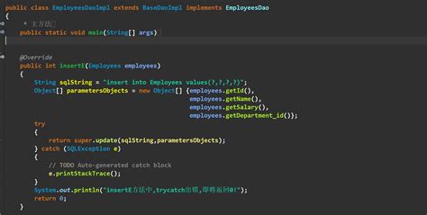 Jdbc—04—jdbc动态查询；应用程序分层；封装通用的basedao；jdbc驱动加载原理； Eric Shen 博客园