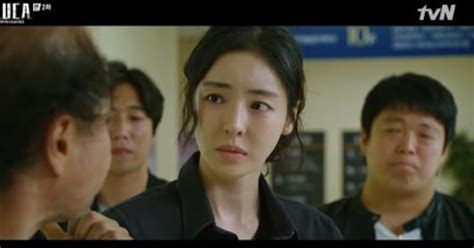 ‘루카더 비기닝 이다희 과거 김래원 기억해냈다 “너도 확실히 기억해야해”