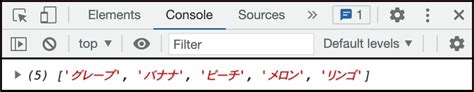 javascript配列の基本マスター講座 宣言 追加 削除 結合 tagnote javascript配列の基本マスター講座 宣言 追加 削除 結合 tagnote