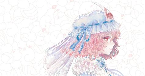 東方 例大祭新刊【さくらトワイライト】サンプル 高虎のマンガ 幽々子 紫 ふつくしい Pixiv