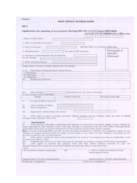 Sukanya Samriddhi Account Opening Formpdf