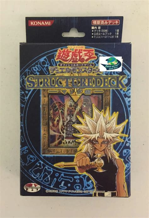 Yu Gi Oh Marik Malik Japanese Structure Deck Opened Mint Yugioh